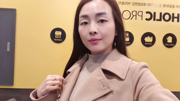 신방화 미용실 수분클리닉으로 윤기가 남다른 헤어완성 박승철헤어스투디오 신방화역점 네이버 블로그