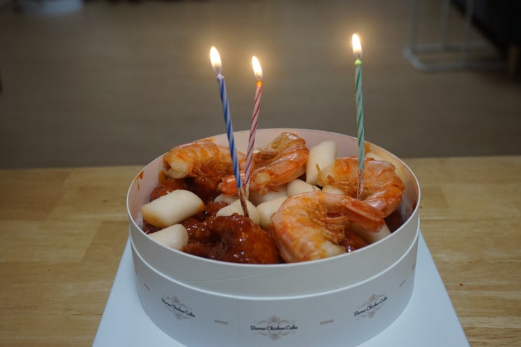 사천맛집 치킨케이크 바른치킨 경남사천점 : 네이버 블로그