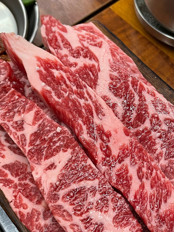달서구 소고기 맛집 생우회관 장기동 고깃집 2차는 이자카야 네이버 블로그