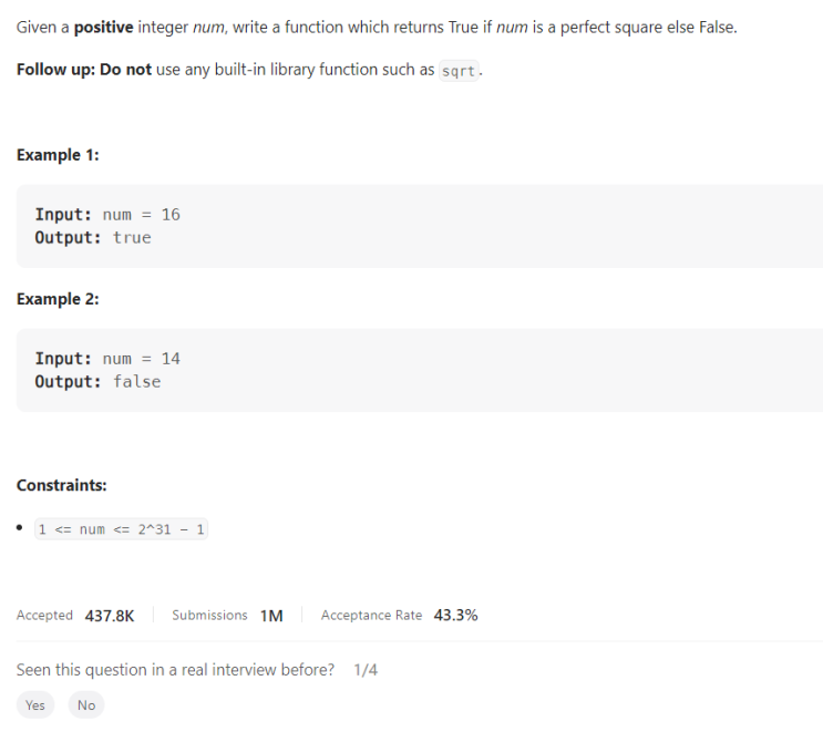 JAVA_Valid Perfect Square_LeetCode 367 : 네이버 블로그