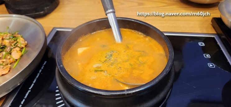 남양주 한정식 맛집 가족 외식하기 좋은 밥집 꽃누리들밥 네이버 블로그
