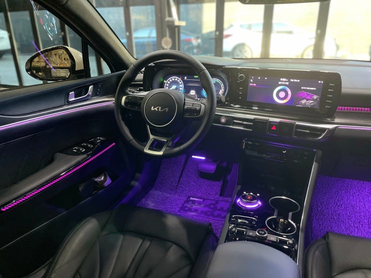 K5 DL3 엠비언트 시공 순정 보다 더 퀄리티 높은 실내 모습 : 네이버 블로그