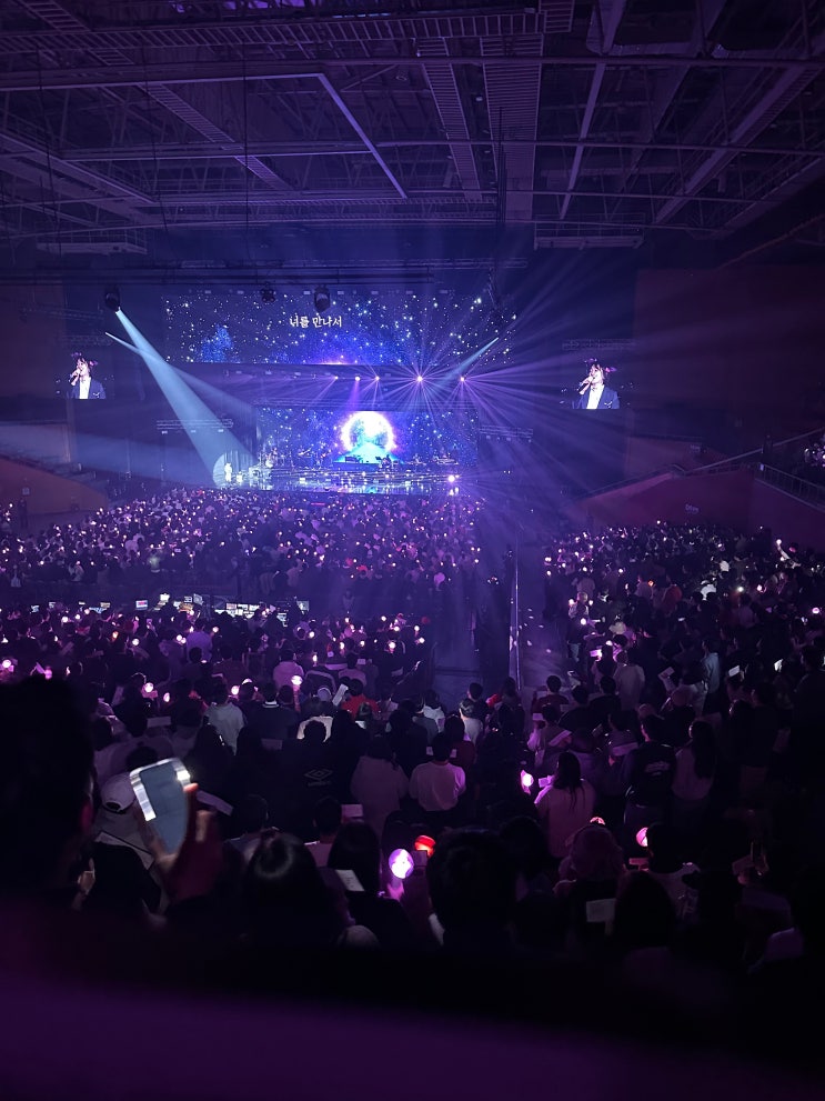 C2022yh 윤하 연말 콘서트 후기 윤하의 데뷔이후 일대기를 돌아보는 시간 올림픽홀 2층 C3 시야 네이버 블로그