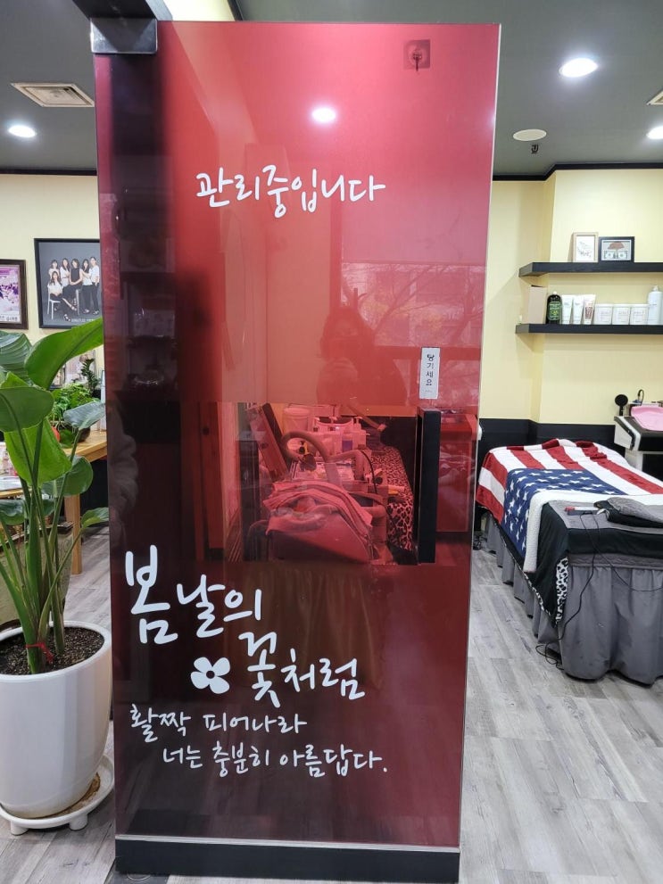 노원눈썹 깔끔하고 자연스러운 눈썹 이혜주 뷰티샵 네이버 블로그