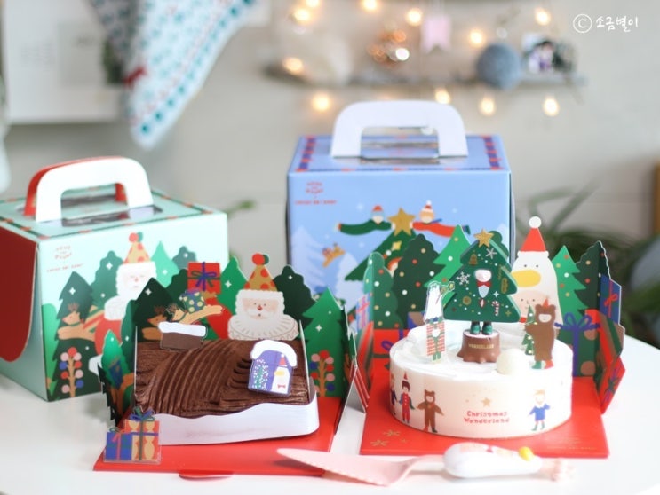 크리스마스 케이크 예약 뚜레쥬르 트리맨의 초대와 산타의 선물 부쉬드 노엘 : 네이버 블로그