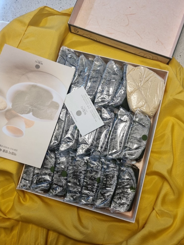 강남떡집 쑥인절미 에너지바가 맛있는 떡함지 : 네이버 블로그