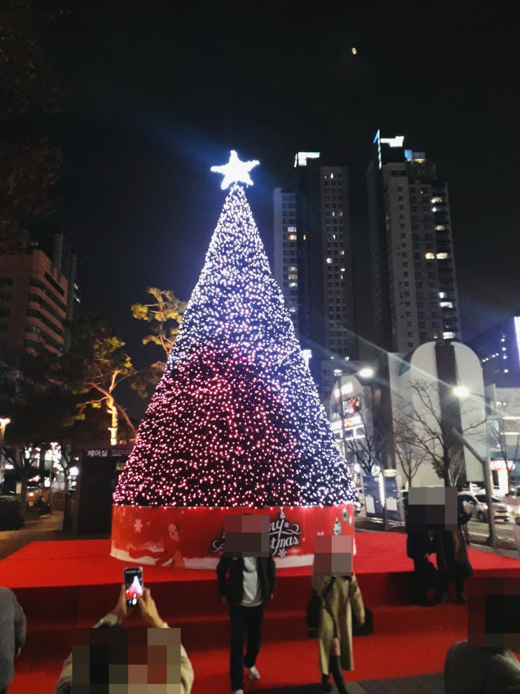 대전시 2022 유성온천 크리스마스 축제 나들이 후기feat유성온천 근방 찜질방 이용 네이버 블로그