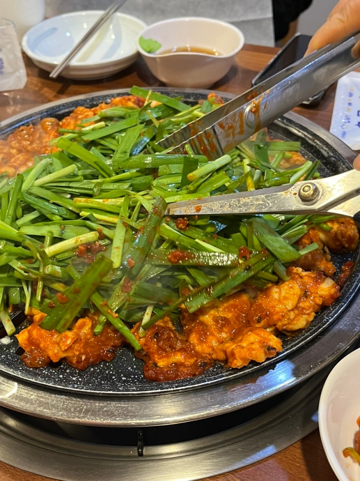 광화문맛집 • 복지리, 복불고기 “남산복집” 회식맛집추천 : 네이버 블로그