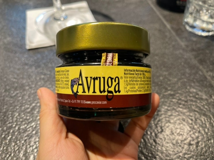 아브루가 avruga 페스캐비어 대박 반전 : 네이버 블로그