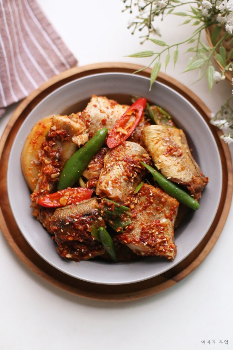 코다리조림 양념 만드는 법 명태조림 명태 코다리찜 만드는 법 겨울음식 생선찜 양념 네이버 블로그