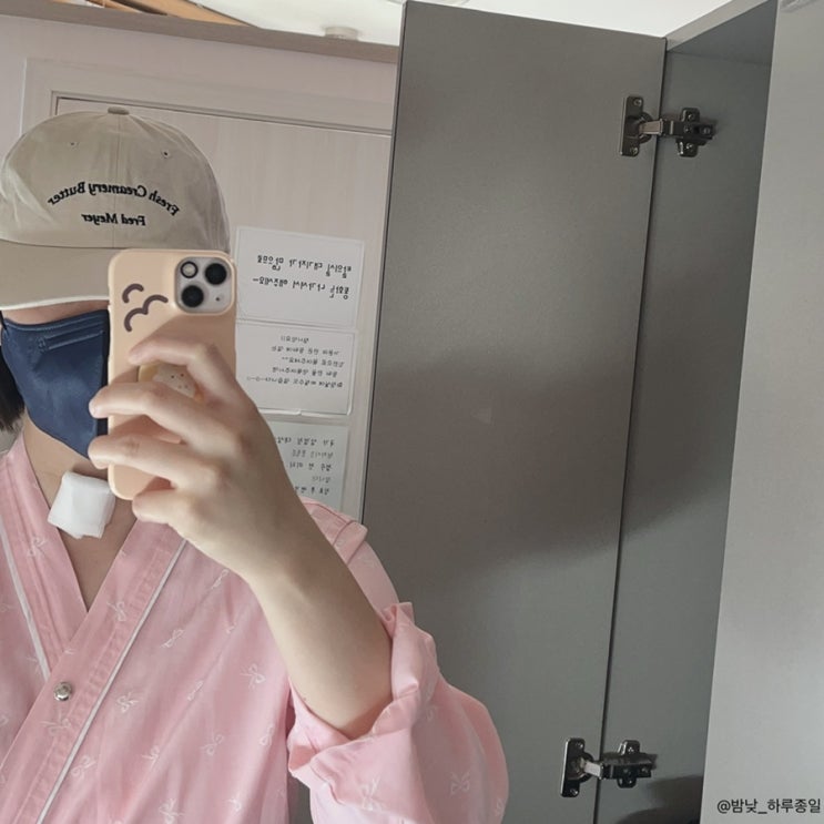 나의 갑상선암 일기 1 : 네이버 블로그