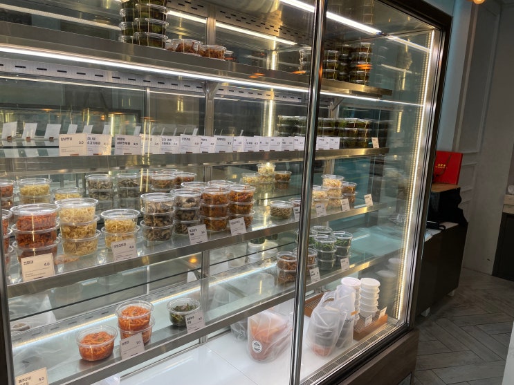 충주 맛있는 반찬가게 기본반찬 여미찬 배달주문 방법 네이버 블로그