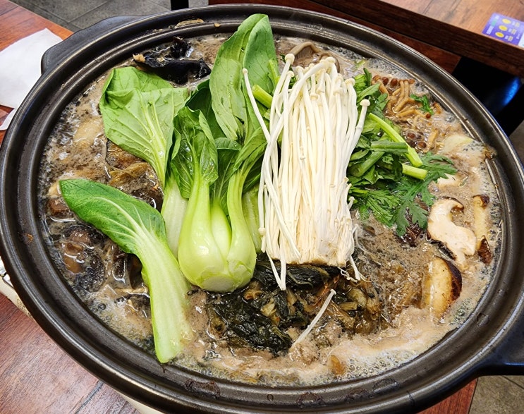 코다리와 능이버섯 미사 하남시 코다리 시래기 전골 맛집 착한가게 안심식당 네이버 블로그