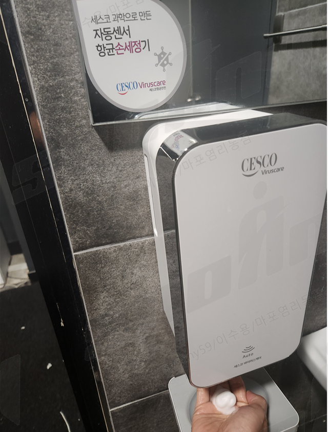 마포역 헬스장 스포애니 마포염리동점 우리센터가 달라졌어요 네이버 블로그
