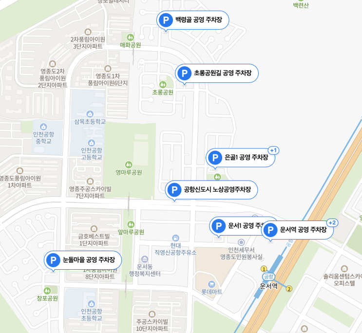 운서역 공영주차장 인천공항근처 무료주차장 7개 위치 선정 꿀팁 네이버 블로그