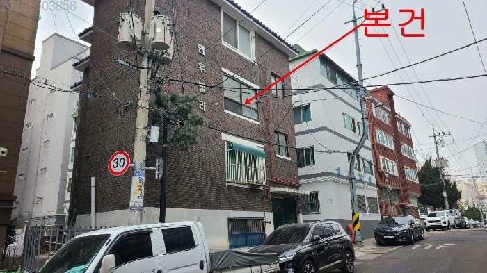 인천 남동구 만수동 빌라경매 실10평4천4백 효성상아우편취급국인근 인우빌라 2층 다세대주택 유찰2회 시세보다싼 만수동빌라
