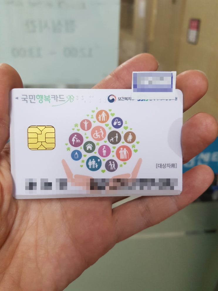 아동adhd 우리아이심리지원서비스 신청방법 And 아동청소년심리지원서비스 이용방법 네이버 블로그