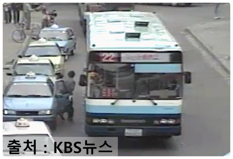 (KBS뉴스)『[경기도] 화영운수 22번 시내버스 (대우 BS105)』 : 네이버 블로그