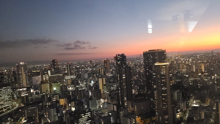 오사카 여행코스 야경명소 우메다 공중정원과 햅파이브 관람차 네이버 블로그