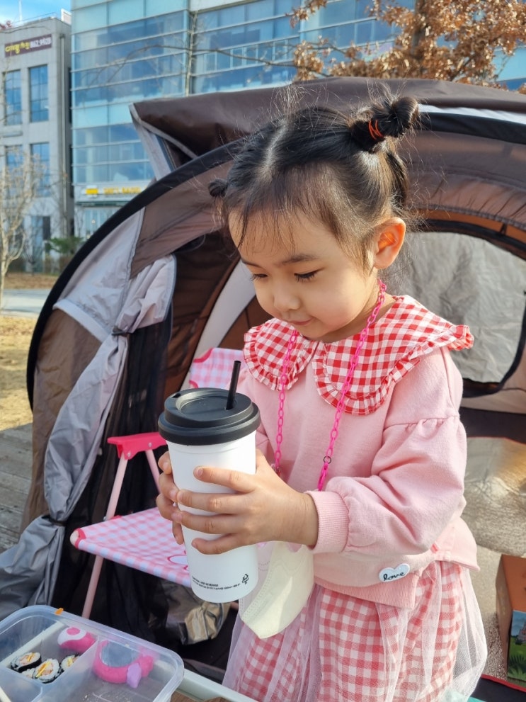 세종 금강수변공원 피크닉존으로 소풍간 후기예약링크 B구역 자리찾는방법 네이버 블로그