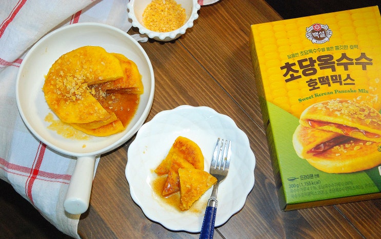 백설 초당옥수수 호떡믹스 겨울 아이간식 추천 네이버 블로그