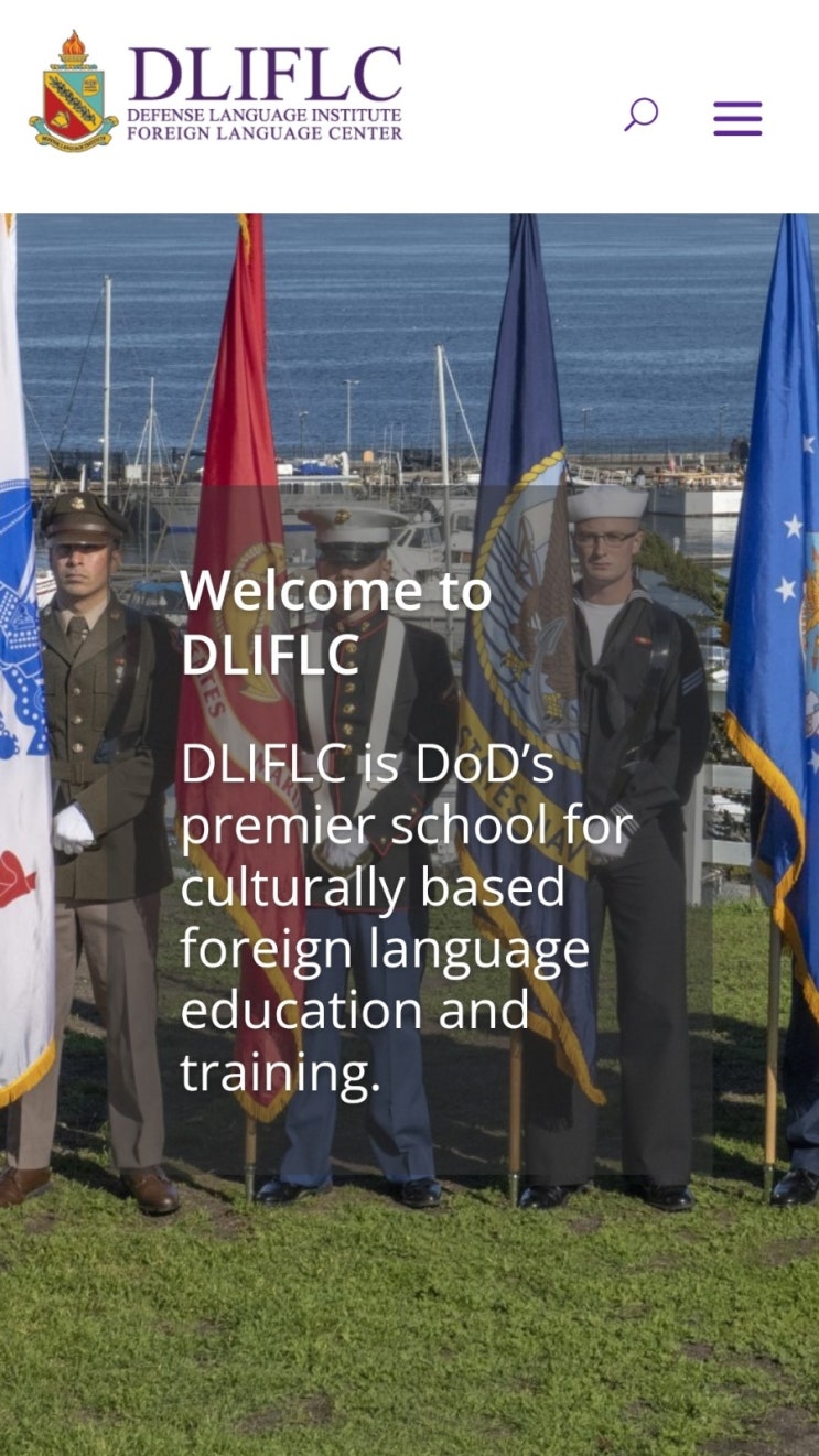 DLIFLC Korean 어학병 한국어 : 네이버 블로그