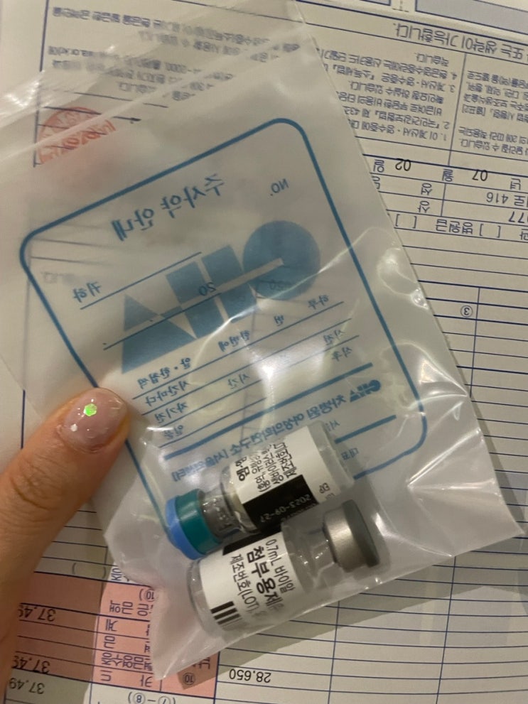 서울역 차병원차 여성의학연구소에서 산전검사 후기 남편 정자검사 후기有풍진예방주사 다낭성난소증후군 난소나이검사