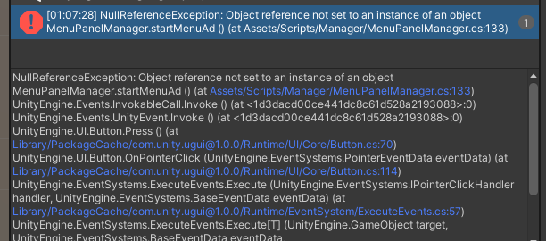 NullReferenceException 오류 원인 : 네이버 블로그