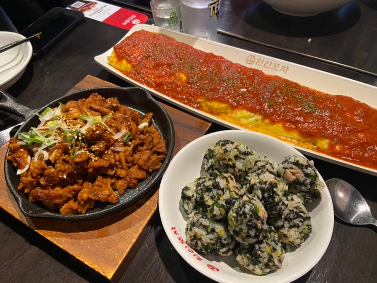 동대구역 닭발 맛집 한신포차 한신포차 안주 종류 치즈 듬뿍 계란말이 후기 네이버 블로그