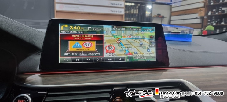 ☆스타사운드☆ BMW 520D G30 안드로이드 올인원 네비게이션M2C200A장착작업시간 2시간 화질이 끝내줍니다. : 네이버 블로그