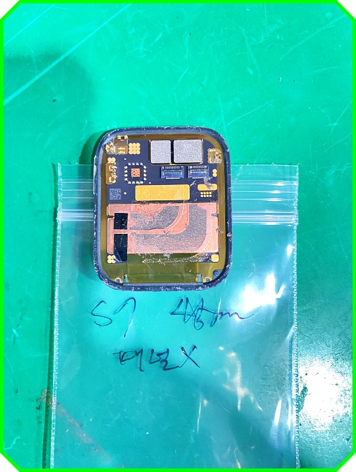 분당애플워치수리 액정수리 배터리교체 잘하는곳 네이버 블로그