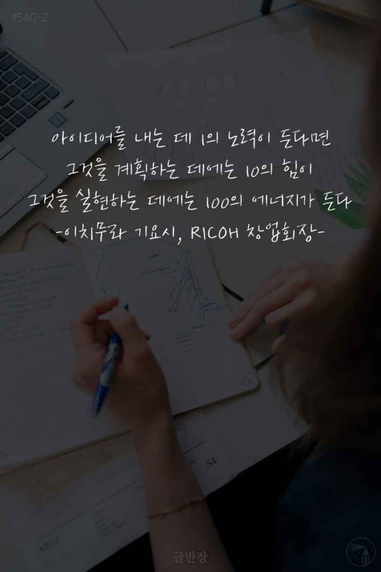 12월 7일 정리 주식 투자 공부 경제 뉴스신문 재테크 추천 루틴 네이버 블로그