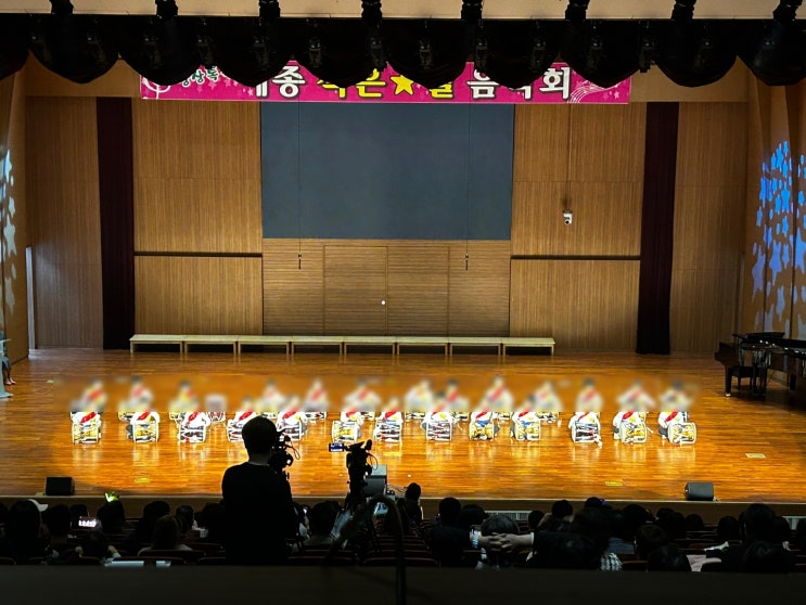 [부산 초읍동 예종유치원] 예종 유치원의 작은 별 음악회 : 네이버 블로그