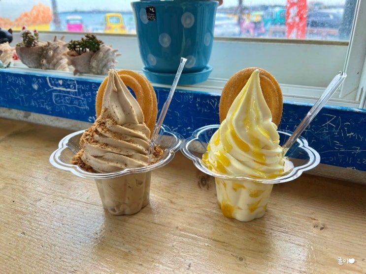 제주 우도여행 가볼만한곳 땅콩아이스크림이 맛있는 우도몬딱 네이버 블로그