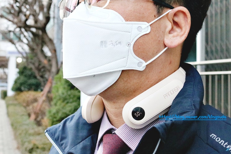 목난로 넥밴드 히터 Gwarmer 따듯한 겨울선물추천! : 네이버 블로그