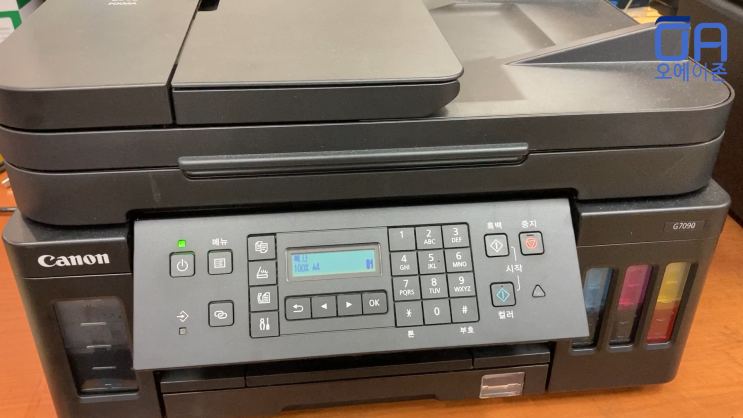 캐논 무선드라이버 설치 Wi-Fi(와이파이)연결/G7090 수동연결 무선공유기 : 네이버 블로그