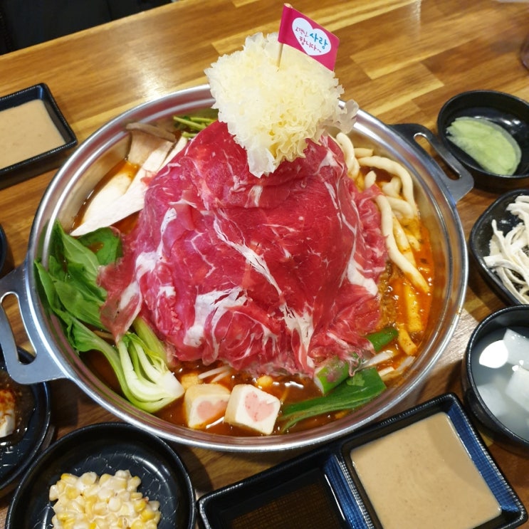 부천샤브샤브 매콤한 산더미 물갈비 우와돈 미호식당 네이버 블로그
