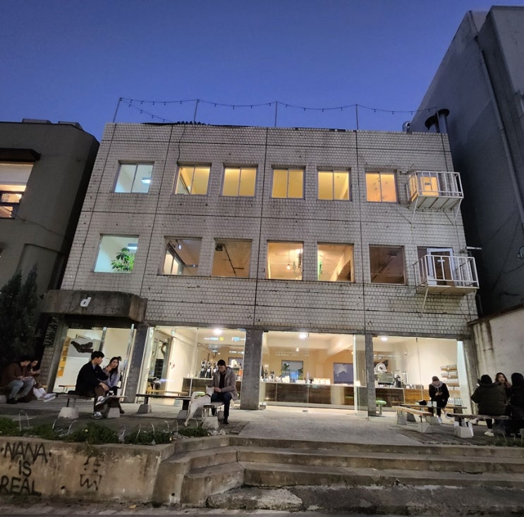 디앤디파트먼트서울and밀리미터밀리그램 한남동이태원 네이버 블로그