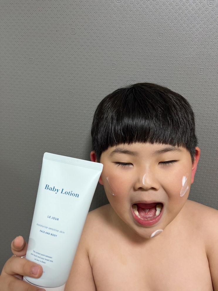 신생아땀띠 르주르 아기로션 어린이집 크리스마스 선물로 좋아요 네이버 블로그