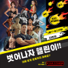 2023년은 헬린이에서 벗어나자 동두천 피티 헬스장 스타휘트니스 Pt 네이버 블로그
