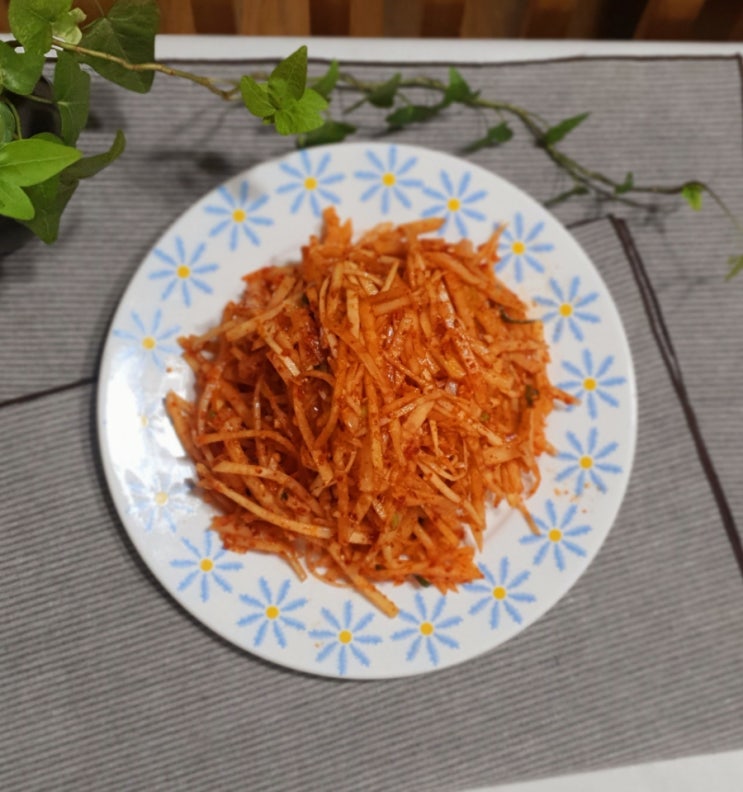 콜라비 생채 곱게 만들기 콜라비요리 콜라비 비빔밥까지 맛있게~ 네이버 블로그