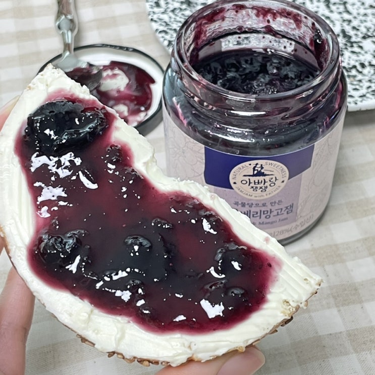 베이글에 발라먹으면 너무 맛있는 아빠랑 유기농 수제 과일잼🤍 : 네이버 블로그