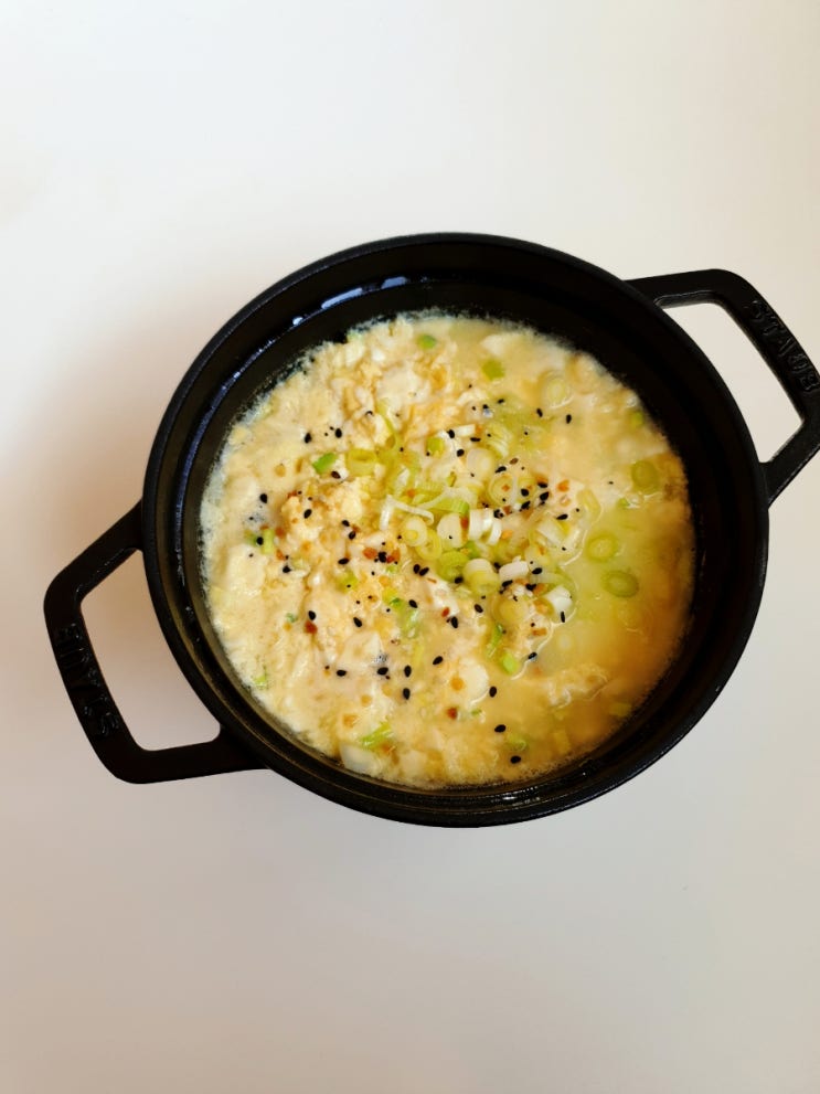 순두부 계란찜 달걀찜 인덕션 냄비 계란찜 만들기 네이버 블로그