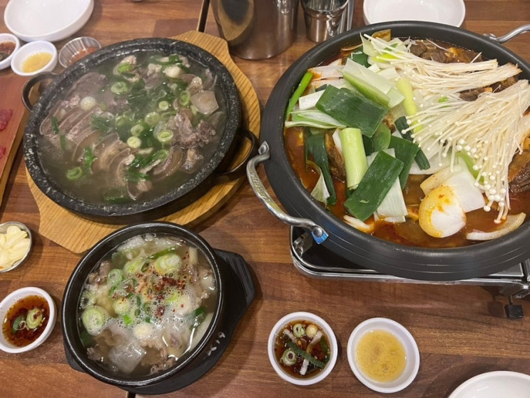 대전 둔산동 태평소국밥 뜨끈한 소국밥에 육사시미매운소갈비찜에 소머리수육까지 전 메뉴 다 먹어본 후기 네이버 블로그