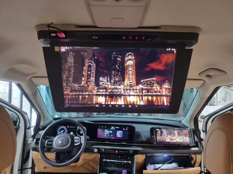 KA4 카니발 천정모니터/AG바디킷/빌스콘티 후미등/HUD : 네이버 블로그