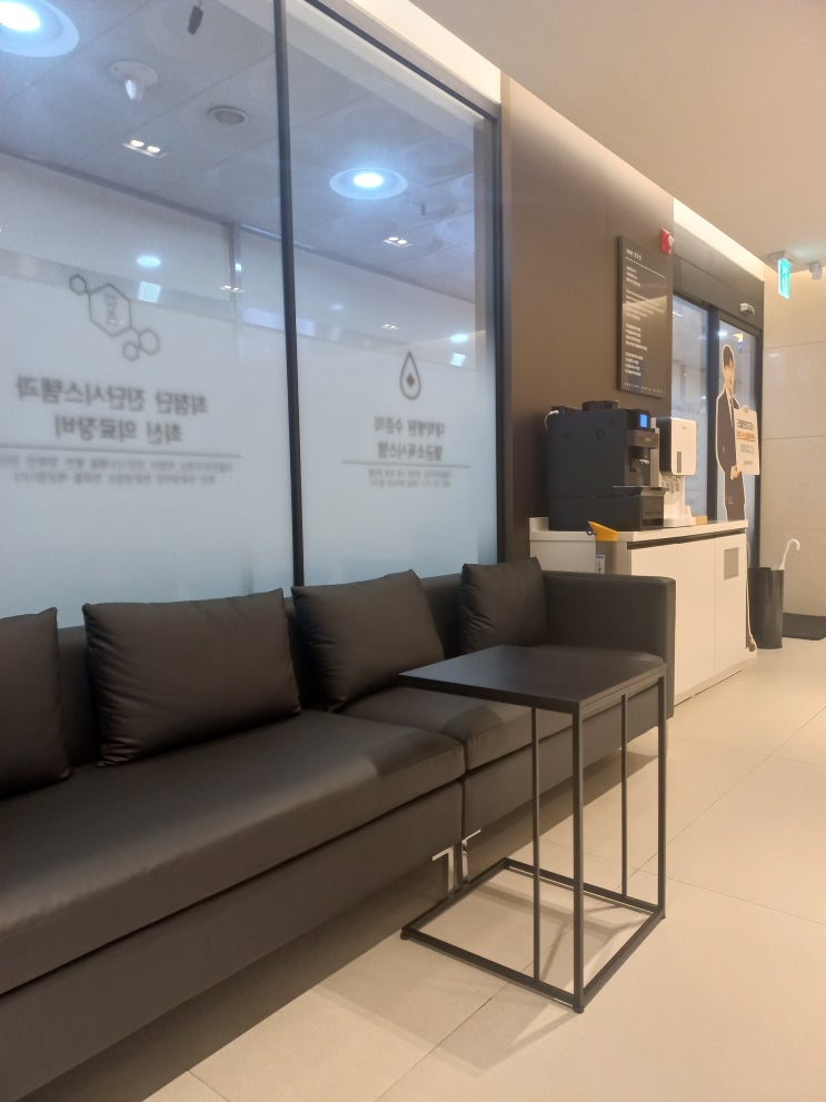 그깟 돈이 뭐라고...(괜찮아 잘될거야) : 네이버 블로그