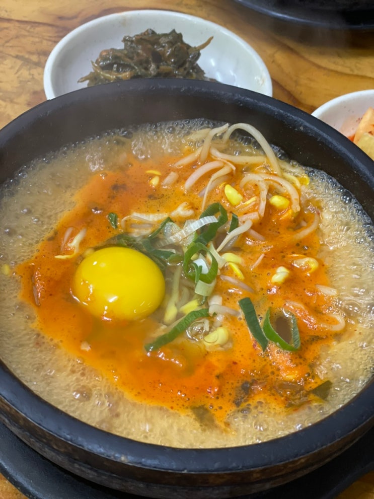 맛 보고 서울대입구 콩나물국밥 서울 콩나물국밥 맛집 관악구 맛집 완산정 서울대입구 맛집 네이버 블로그
