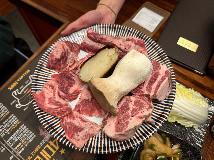 동래 메가마트 맛집 회식하기 좋은 고기집 바른고기 엘베요타 네이버 블로그