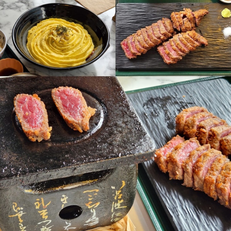 고베규카츠 미니화로에 개인취향 맞춰 즐기는 대전 은행동 일식 맛집 살치살 불닭크림볶음면 네이버 블로그