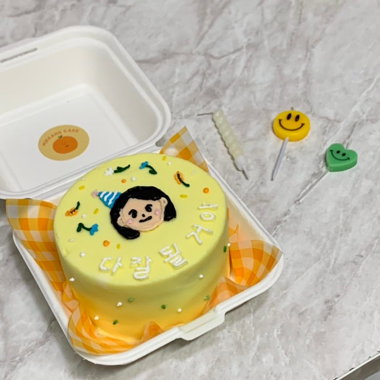 [서울 원데이클래스] 문화로운 레터링케이크 만들기 클래스 : 네이버 블로그